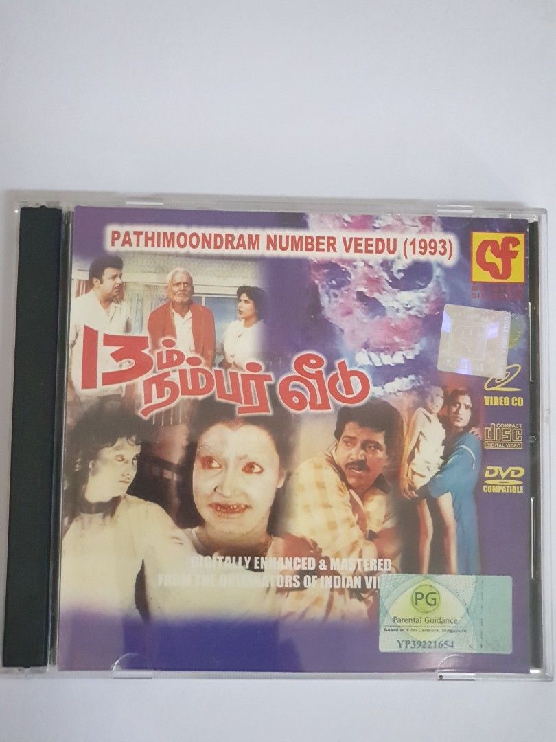 13am number veedu Vcd movie, Hobbies & Toys, Music & Media, CDs & DVDs ...
