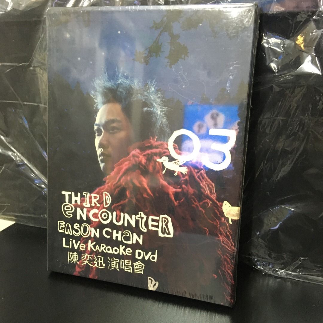 全新 DVD 陳奕迅 Third Encounter 03演唱會 Eason Chan Third Encounter Live , 興趣及 ...