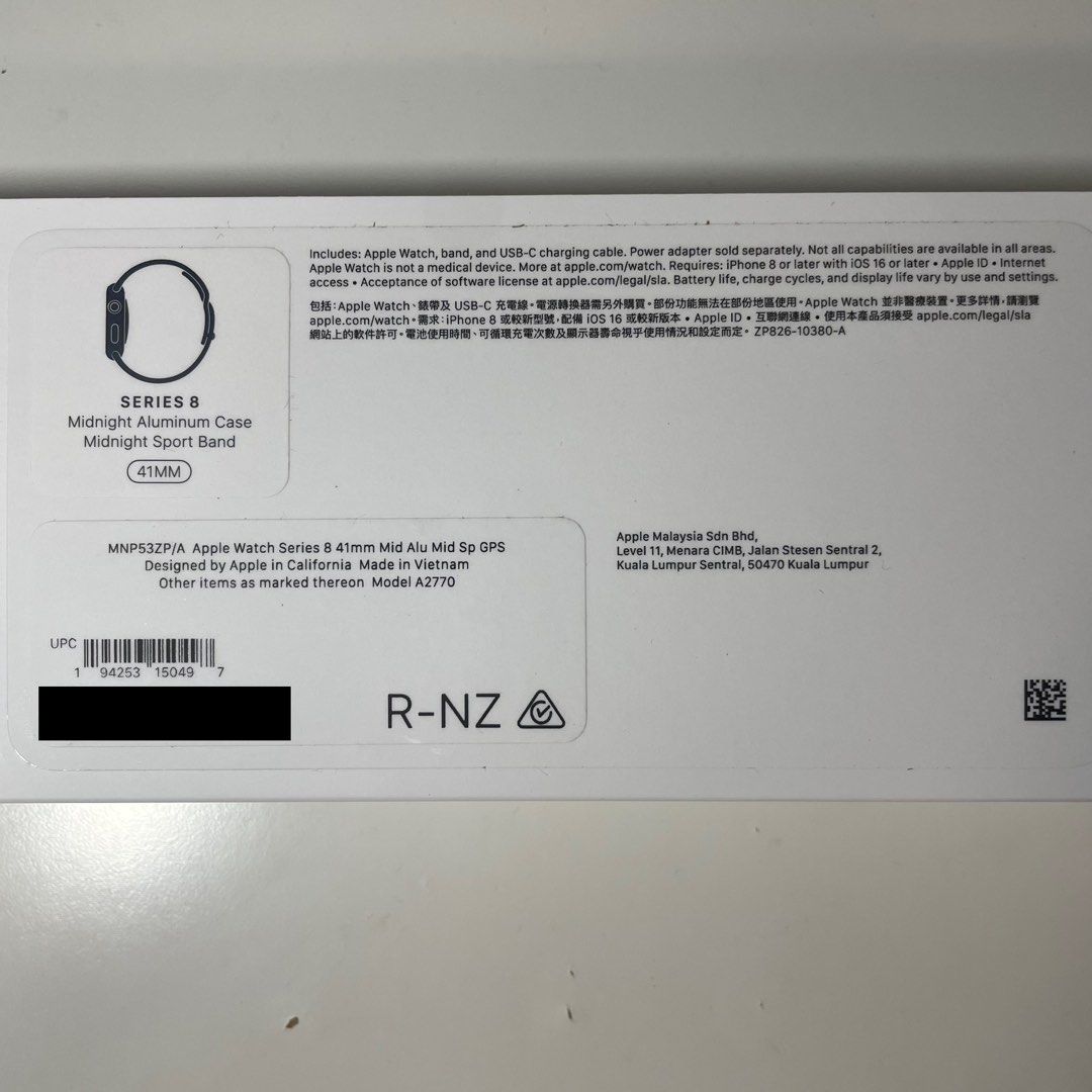 [ Ready stock ] Apple Watch Series 8 GPS 41mm Midnight Aluminium Case ...