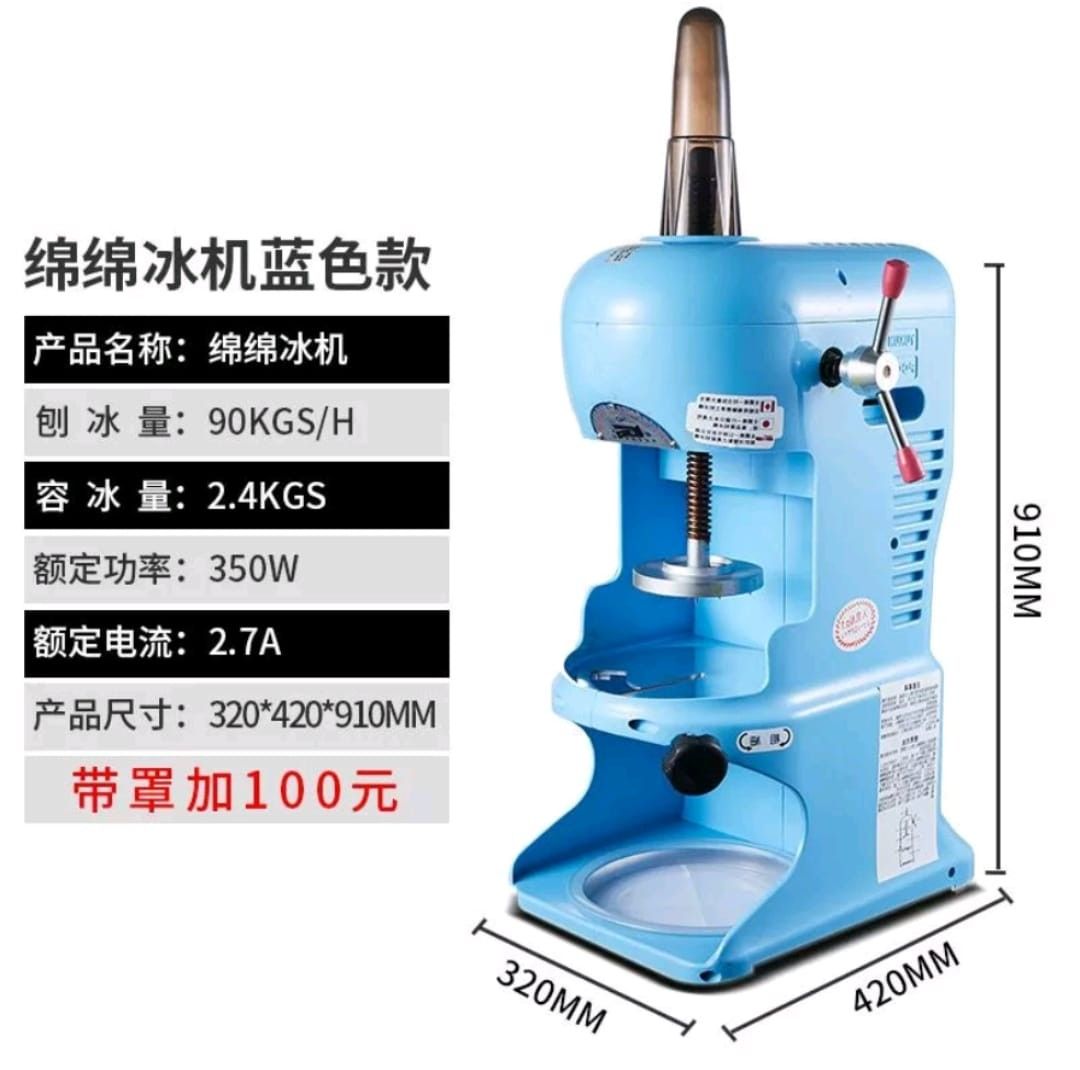 ABC CENDOL SHAVER MACHINE HEAVY DUTY TAIWAN, Furniture & Home Living ...
