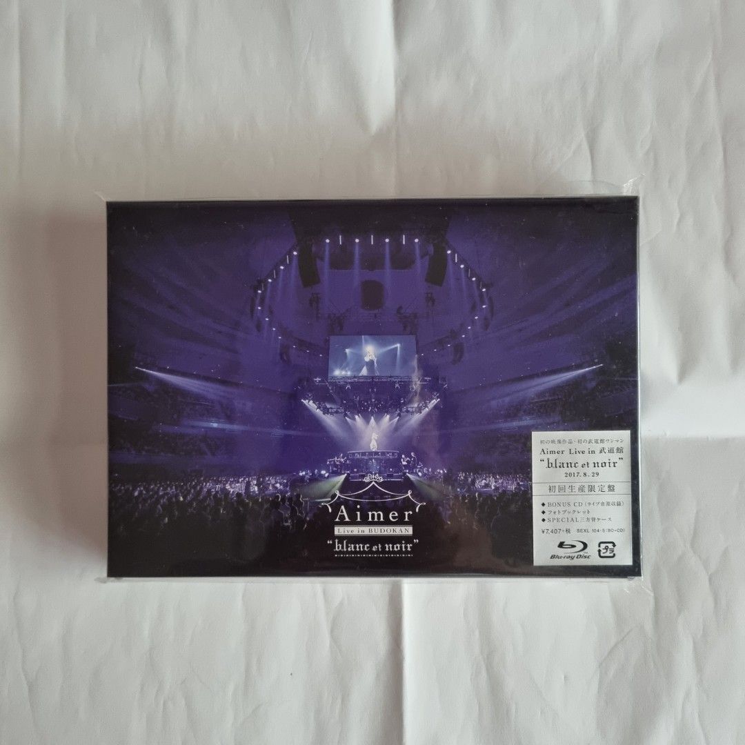 (BNIB) Aimer Live in Budokan "blanc et noir" [Blu-ray + CD] Limited ...