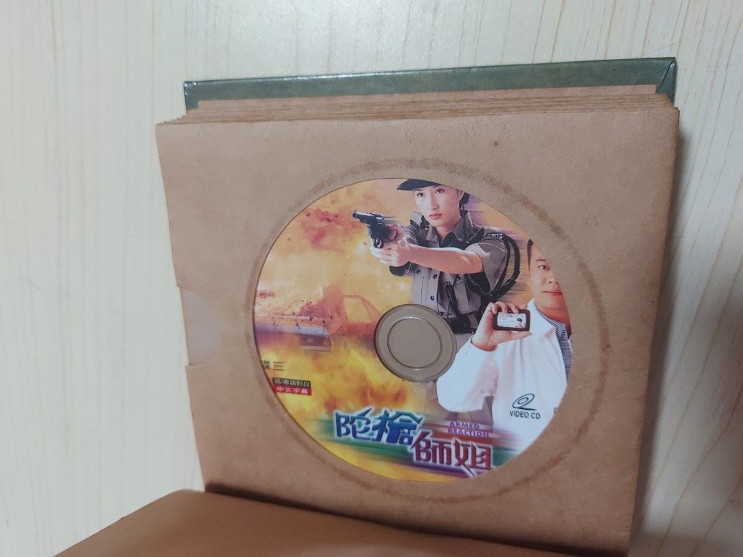 Armed Reaction VCD, Hobbies & Toys, Music & Media, CDs & DVDs on Carousell
