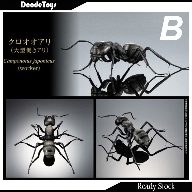 Bandai Ant Gashapon 蚂蚁 gasha ants lizard Insect Bug Movable Animal ...