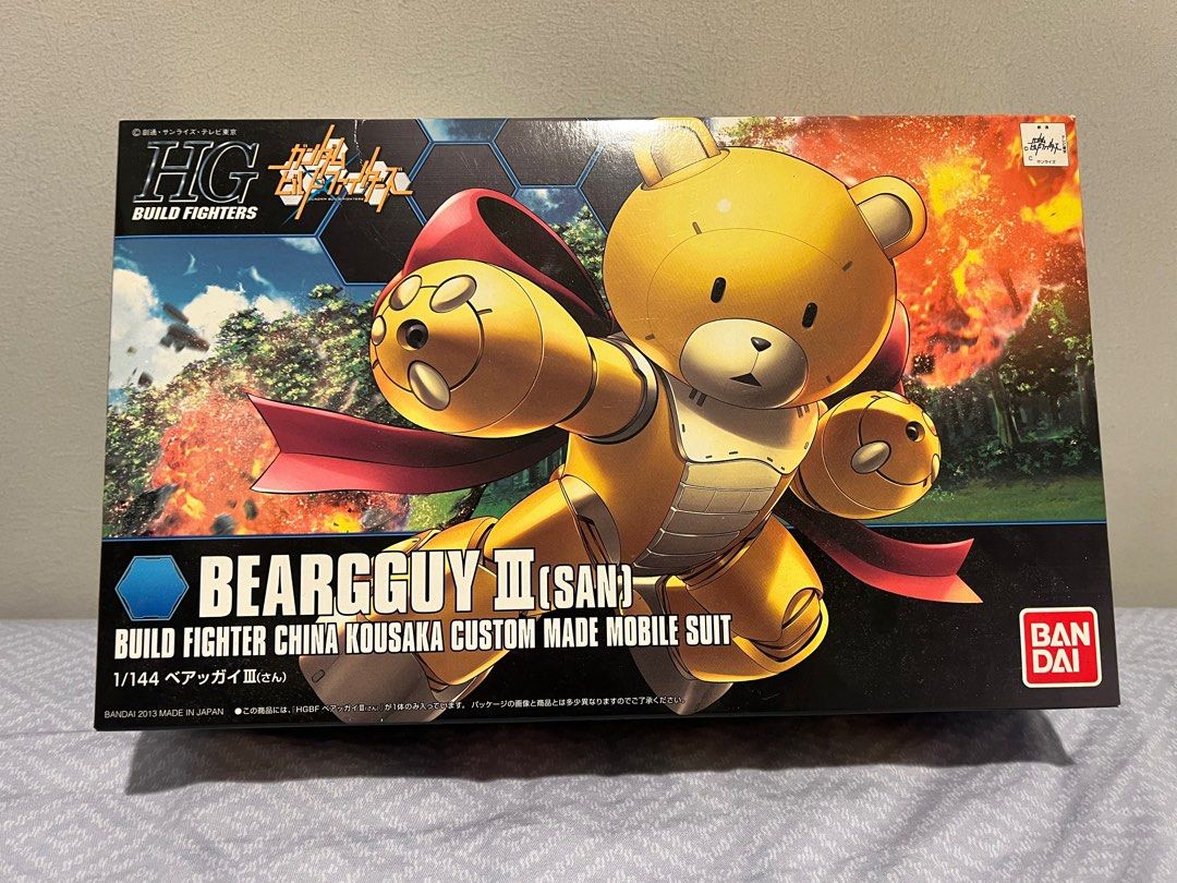 Bandai Gundam Hobby HG Build Fighters Bearguy Bear Guy 3 III (San ...
