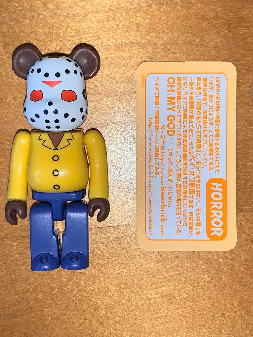 Bearbrick Medicom Horror Jason Friday 13rd Robber bear brick series 3 ...