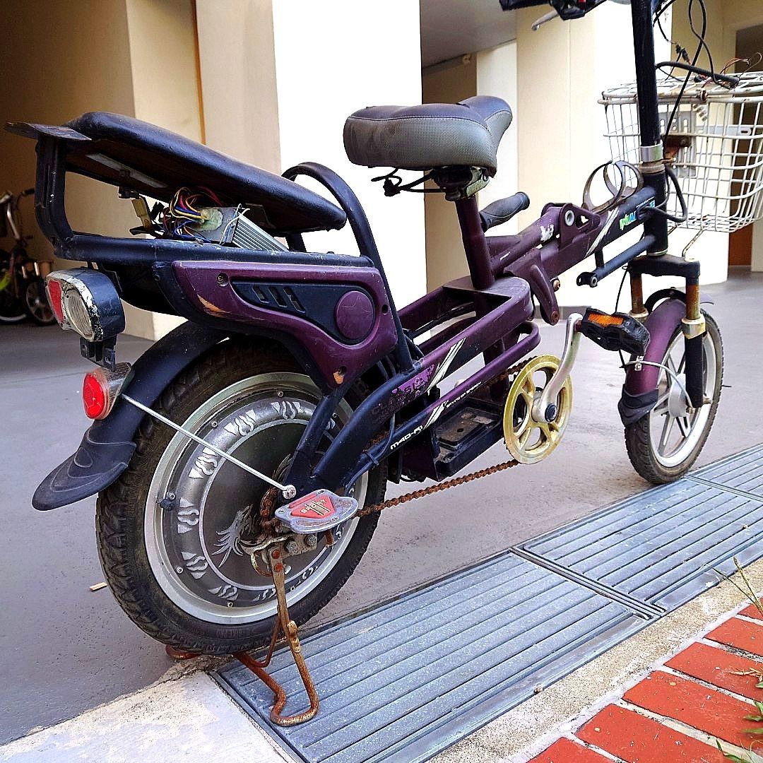 Blue Tag Frame Setup E-Bike PAB power assisted bicycle electric scooter ...