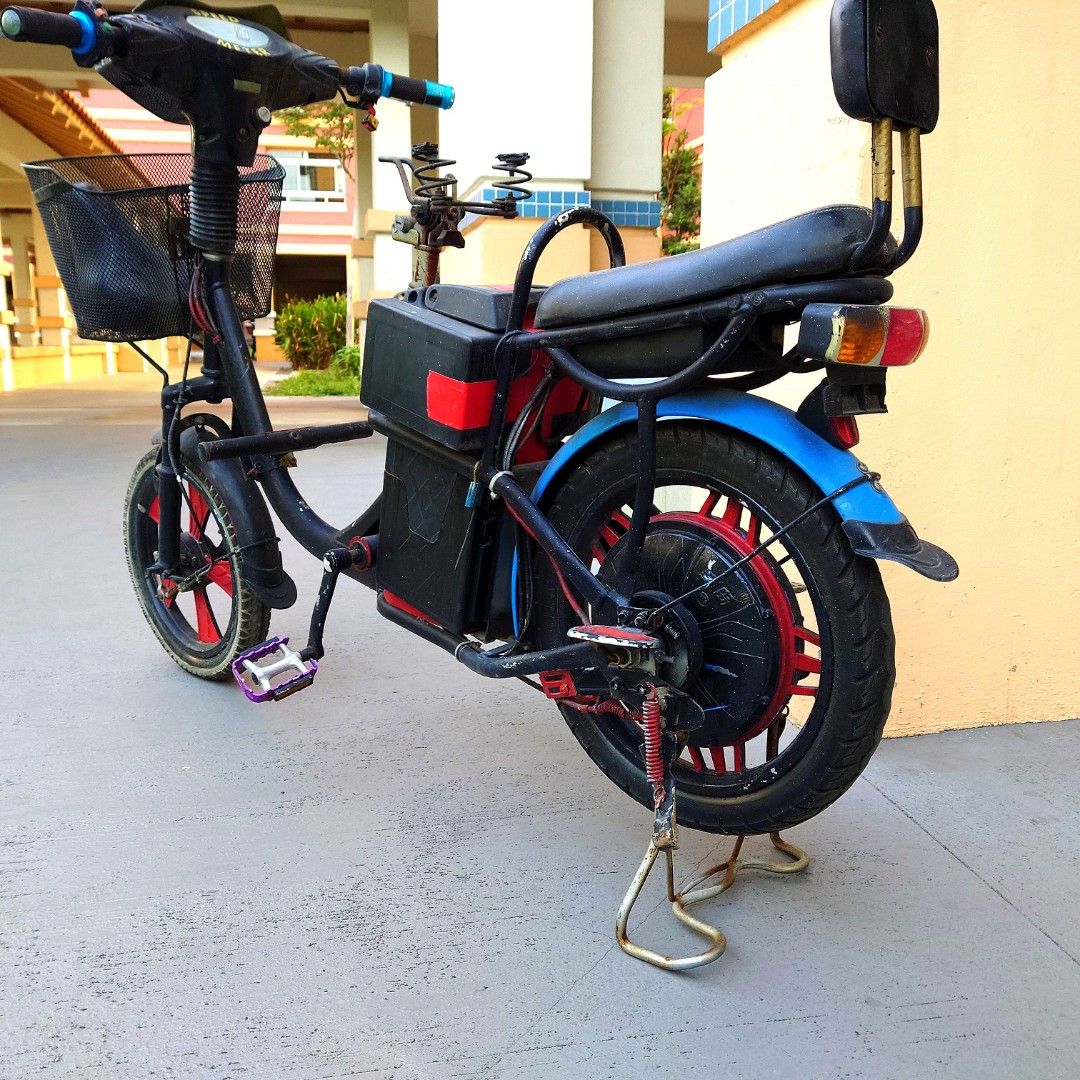 Blue Tag S Curve Frame Setup E-Bike PAB power assisted bicycle electric ...