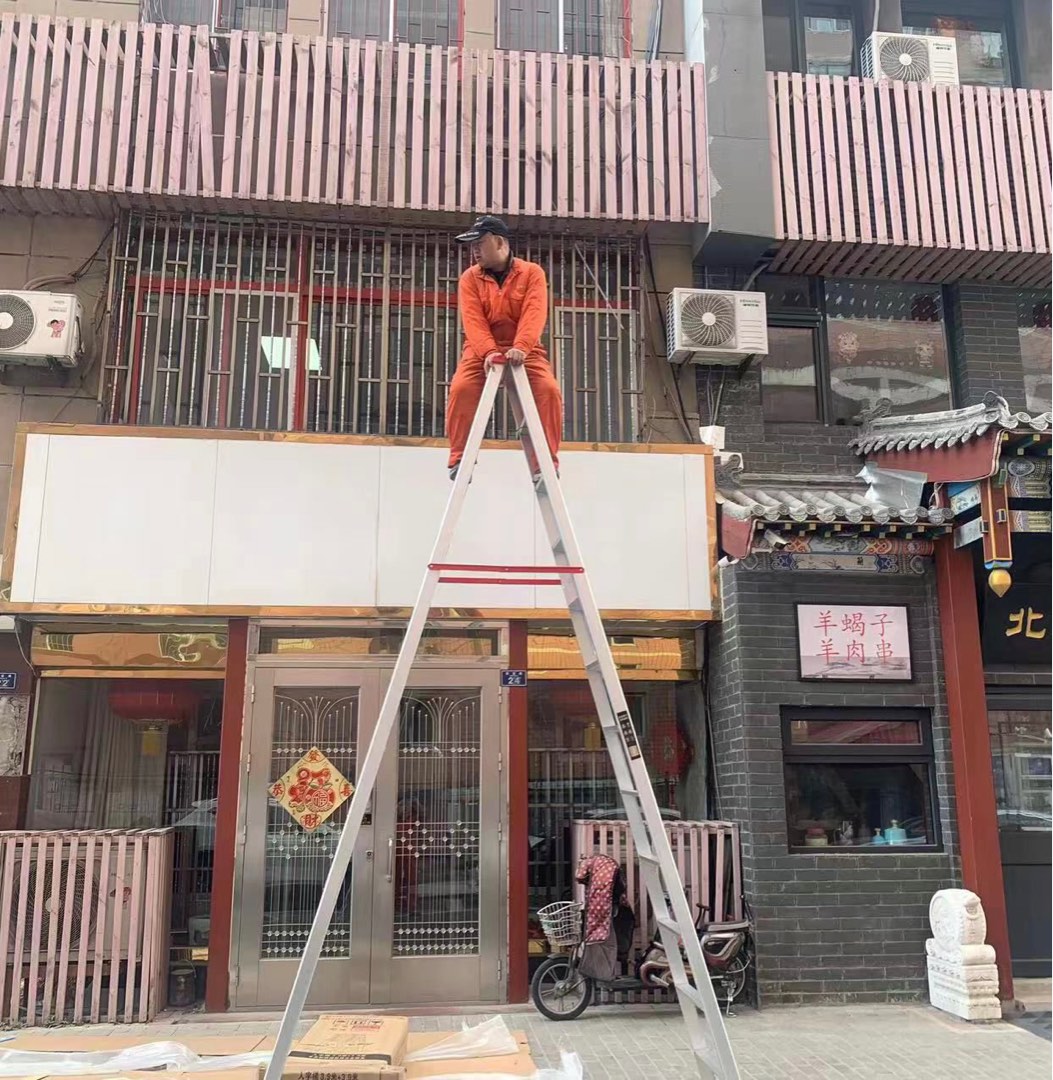 Brand NEW - 4m/12 Steps A Frame Ladder, Furniture & Home Living, Home ...
