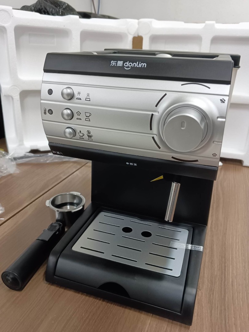 Brand New Coffee Maker [GAABOR X Donlim Italian Coffee Maker KF6001 ...