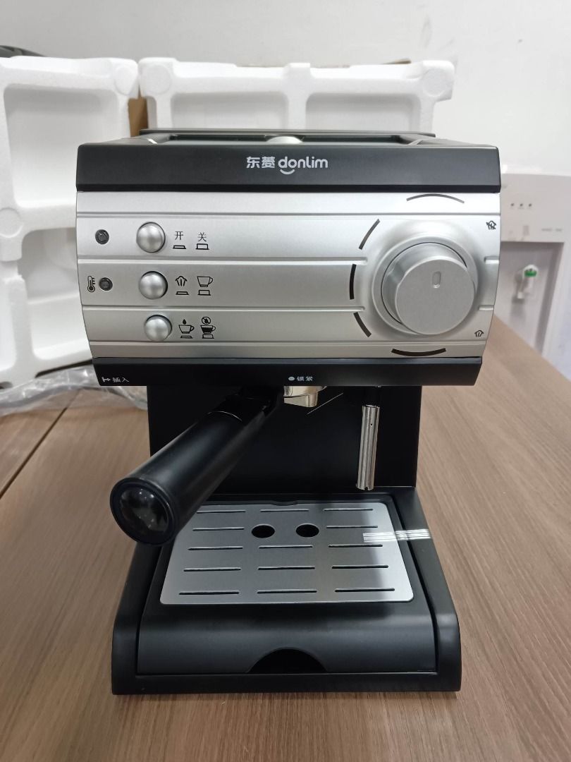 Brand New Coffee Maker [GAABOR X Donlim Italian Coffee Maker KF6001 ...