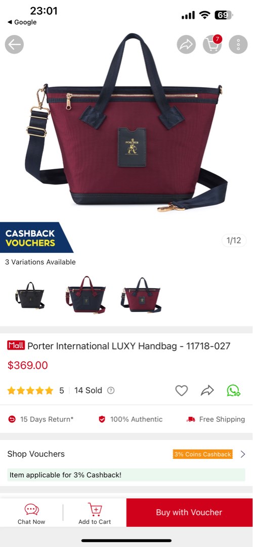 Brand new Porter - LUXY 3 way bag, Women's Fashion, Bags & Wallets, Shoulder Bags on Carousell