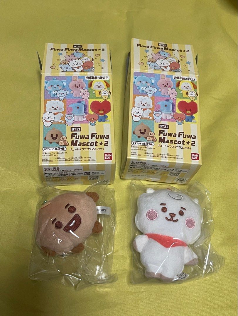 BT21 Fuwa Fuwa Keyring, Hobbies & Toys, Memorabilia & Collectibles, K-Wave on Carousell