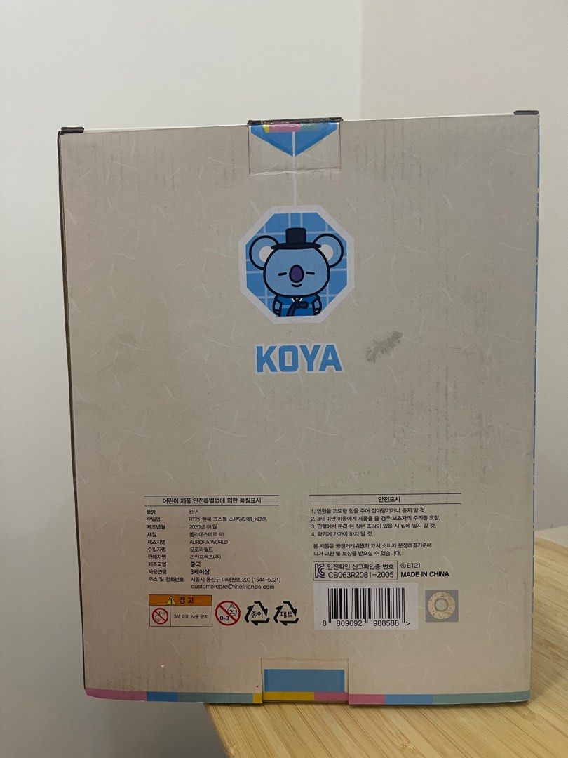 BT21 Koya Hanbok Standing Doll on Carousell