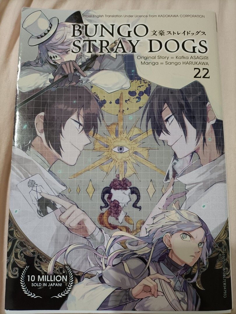 bungou stray dogs volume 22, Hobbies & Toys, Books & Magazines, Comics ...