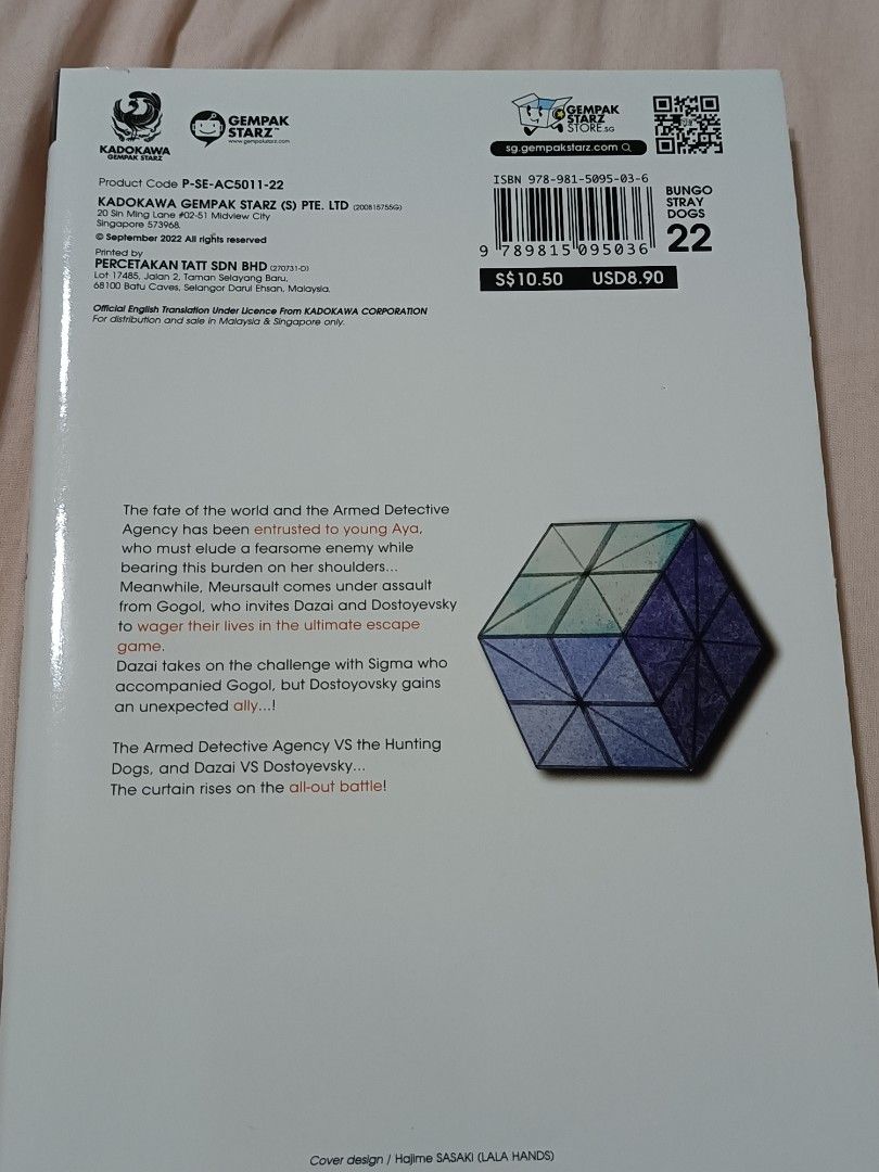 bungou stray dogs volume 22, Hobbies & Toys, Books & Magazines, Comics ...