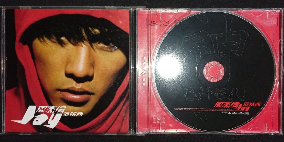 CD Jay Chou (1st Press), Hobbies & Toys, Music & Media, CDs & DVDs on Carousell