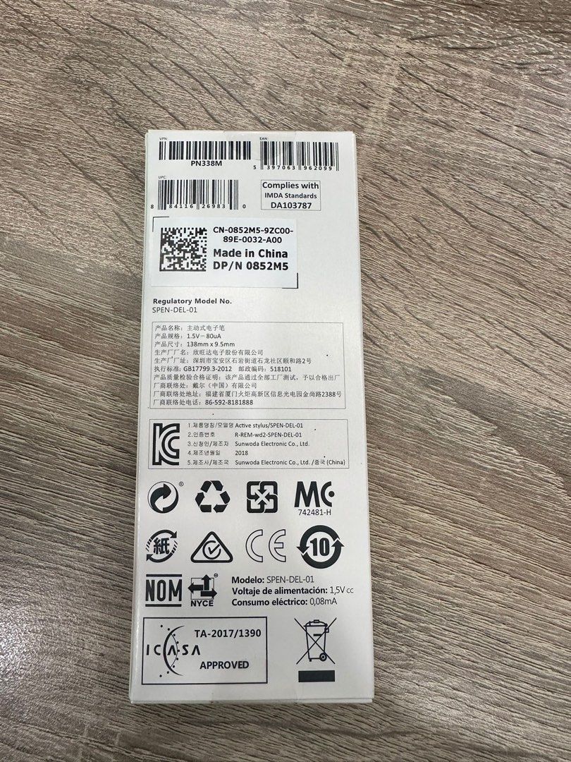 Dell Active Pen PN338M, Computers & Tech, Parts & Accessories, Other ...