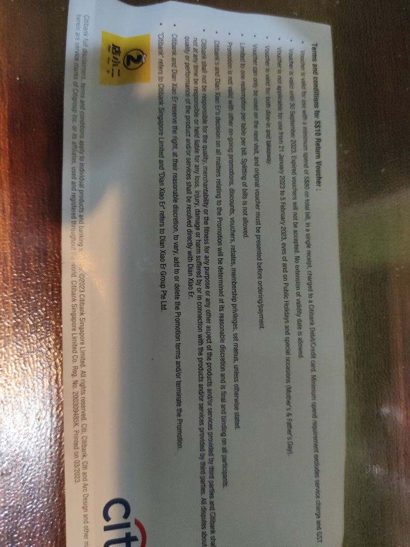 Dian Xiao er voucher valid till 30 Sep 2023, Tickets & Vouchers ... Dian Xiao er voucher valid till 30 Sep 2023, Tickets & Vouchers ...