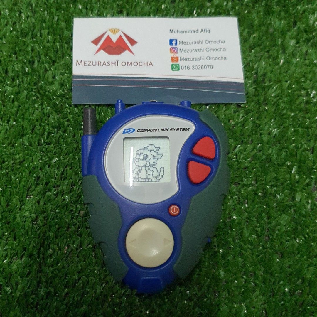 Digimon Digivice D3 V-Mon Version 1 (Paildramon Color) - Bandai ...