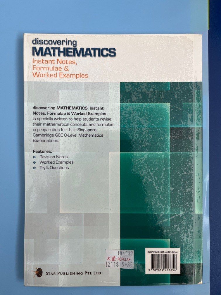 Discovering Mathematics O Levels (E Maths), Hobbies & Toys, Books ...