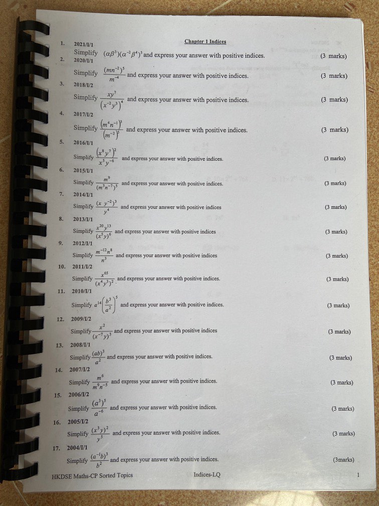 DSE Math past paper (By topic), 其他, 其他 - Carousell