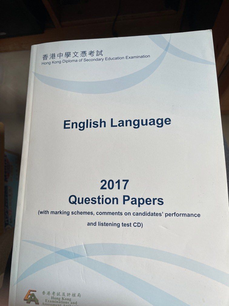 Dse past paper, 興趣及遊戲, 書本 & 文具, 教科書 - Carousell