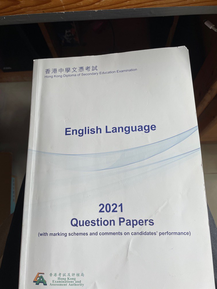 Dse past paper, 興趣及遊戲, 書本 & 文具, 教科書 - Carousell