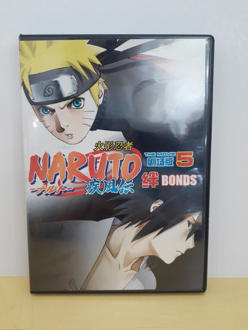 (DVD) Naruto火影忍者 疾风伝 绊 剧场版The Movie 5, Hobbies & Toys, Music & Media, CDs & DVDs on Carousell