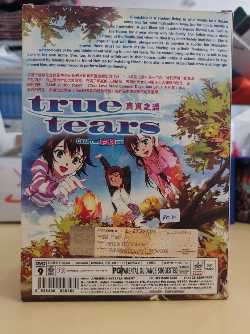 (DVD) TRUE TEARS 真實之淚 Chapter 1 -13 End, Hobbies & Toys, Music & Media, CDs & DVDs on Carousell