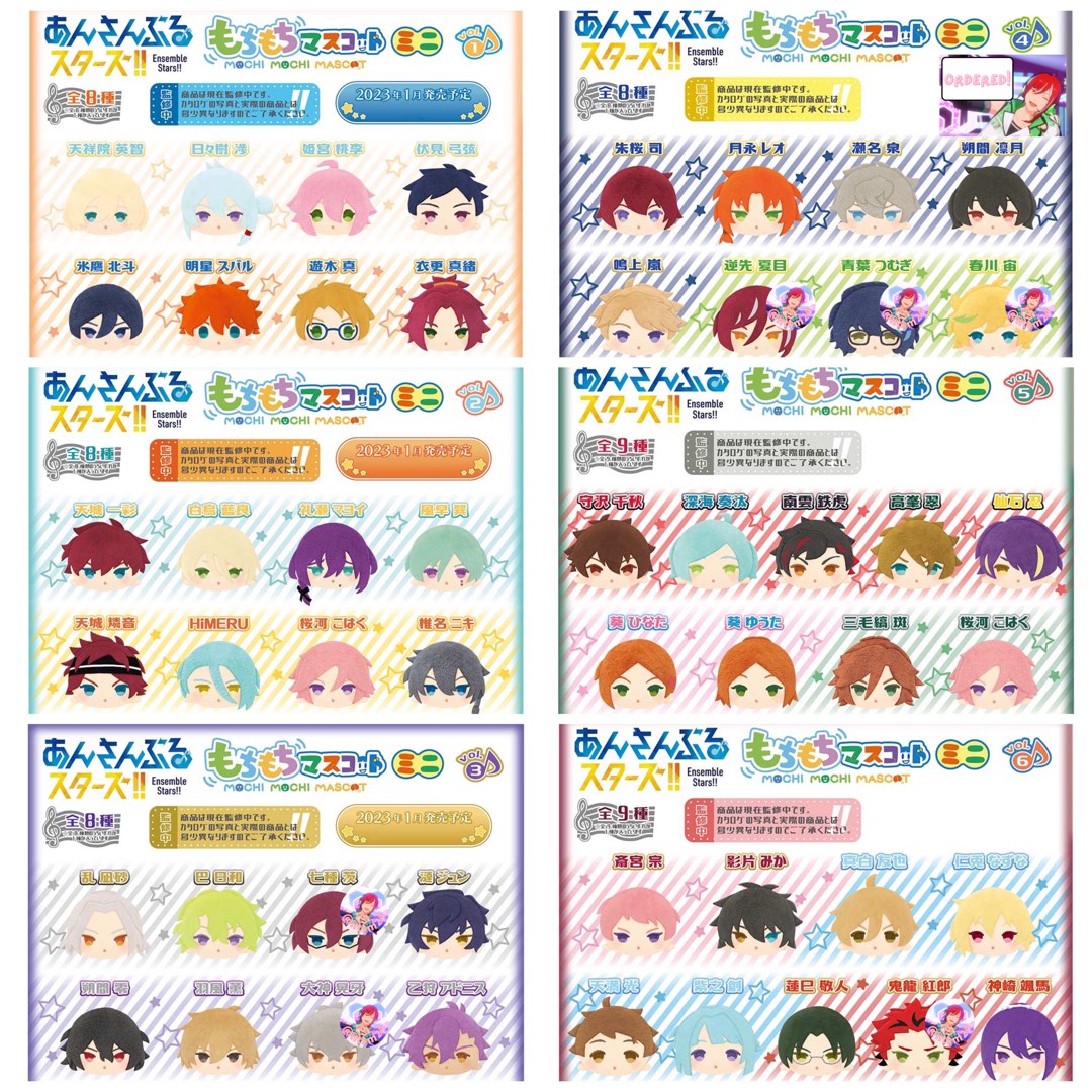 (Updated 16/05) Enstars Mochi Mochi Mascot Mini Vol 1-6, Hobbies & Toys ...