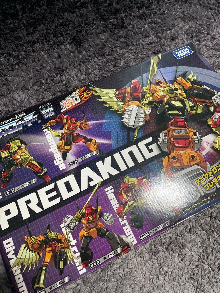 G1 Predaking Reissue 2010 Diecast, Hobbies & Toys, Toys & Games on ...