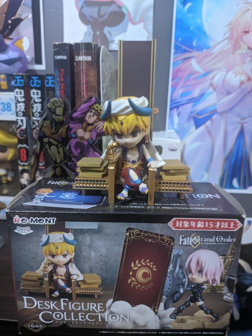 GILGAMESH FGO DesQ Desk Figure Collection on Carousell