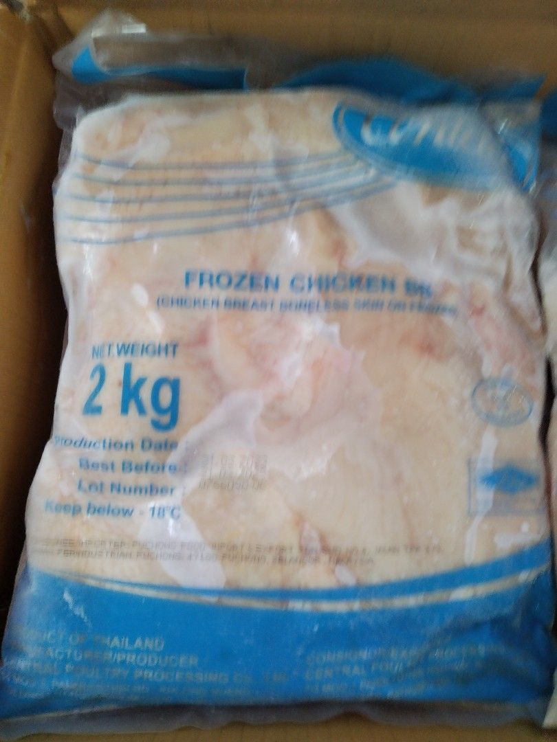 [HALAL] CHICKEN BONELESS BREAST BB THAILAND | ISI DADA AYAM TANPA ...