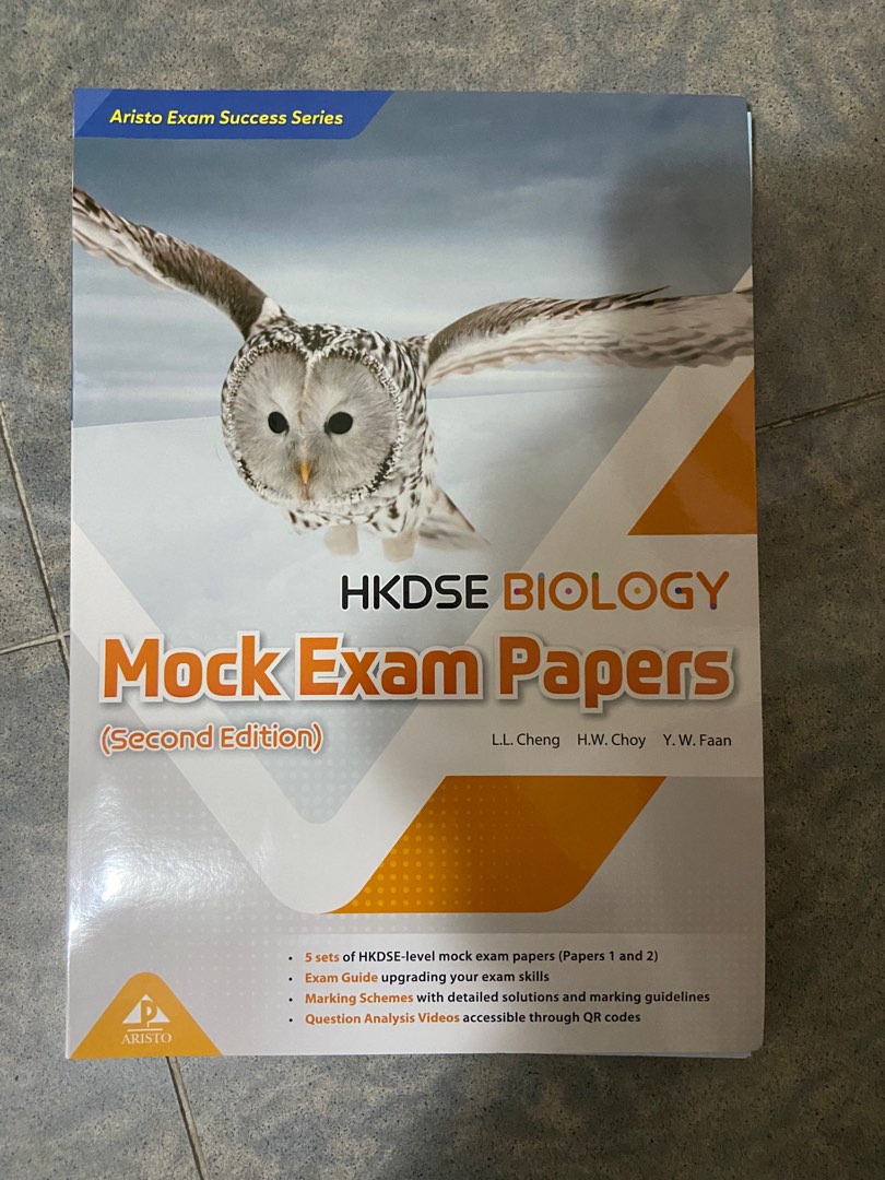 HKDSE biology mock exam paper, 興趣及遊戲, 書本 & 文具, 書本及雜誌 - 補充練習 - Carousell