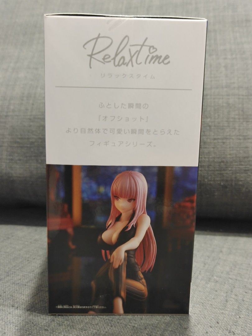 Hololive: Mori Calliope Office Style Relax Time Figure, Hobbies & Toys, Toys & Games on Carousell