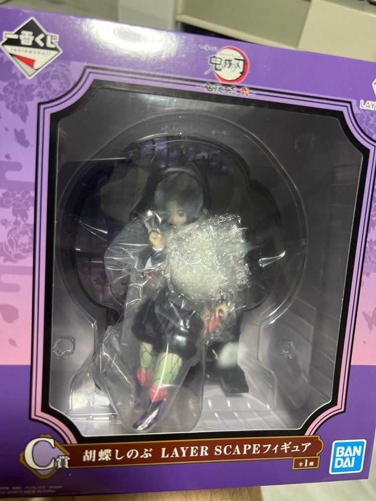 Ichiban Kuji Layer Scape Demon Slayer Prize C, Hobbies & Toys, Toys & Games on Carousell