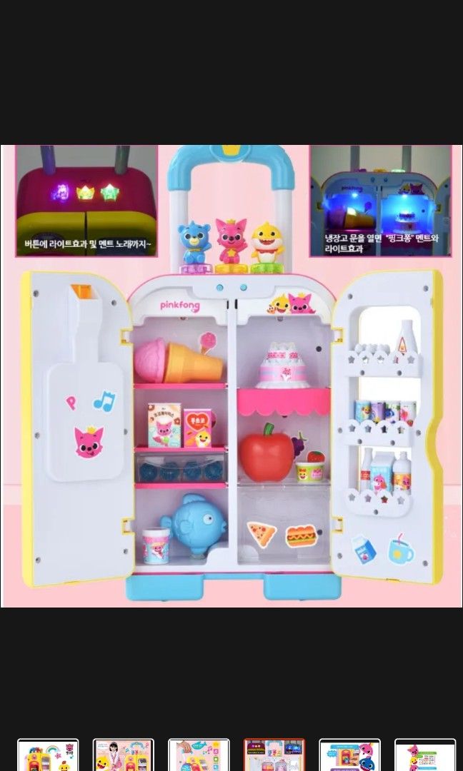 (imported) Pink fong baby shark fridge, Babies & Kids, Infant Playtime ...