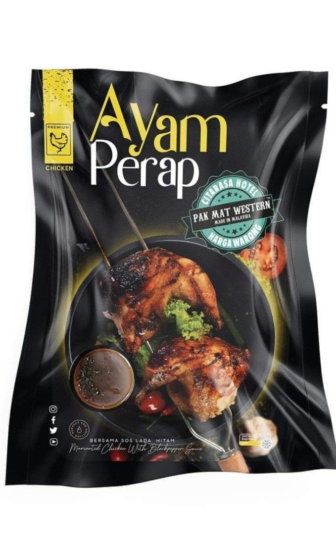 [INSTOCK] Pak Mat Western Daging Perap (Marinated Meat) Lamb/Beef ...