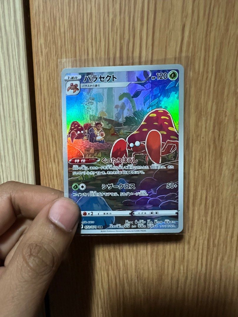 Pokemon TCG JP Parasect Art Rare 072/71, Hobbies & Toys, Toys & Games ...