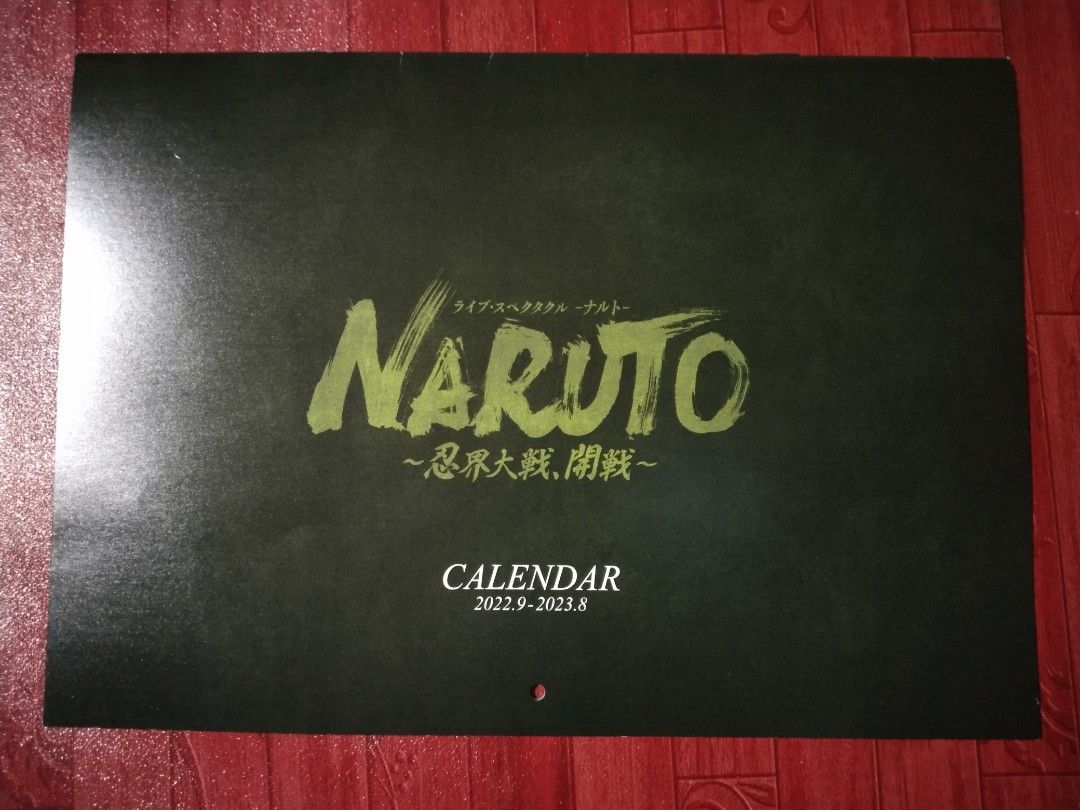 Kalender Naruto, Hobbies & Toys, Stationery & Craft, Art & Prints on ...