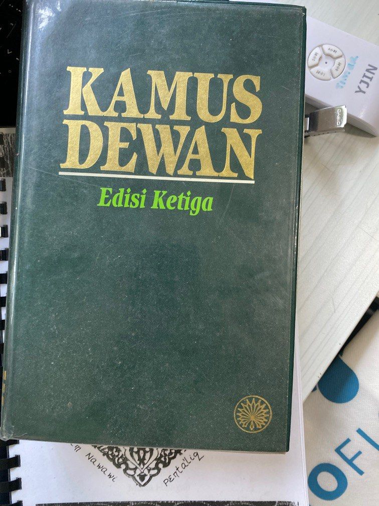 Kamus Dewan edisi ketiga, Hobbies & Toys, Books & Magazines, Textbooks ...