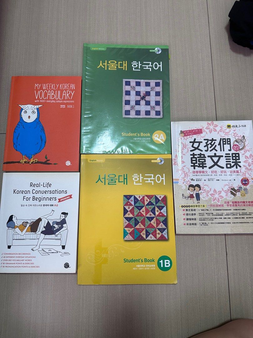 korean learning books (ttmik, snu), Hobbies & Toys, Books & Magazines ...