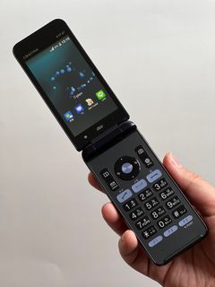 Affordable "japan flip phone" For Sale | Android Others | Carousell ...