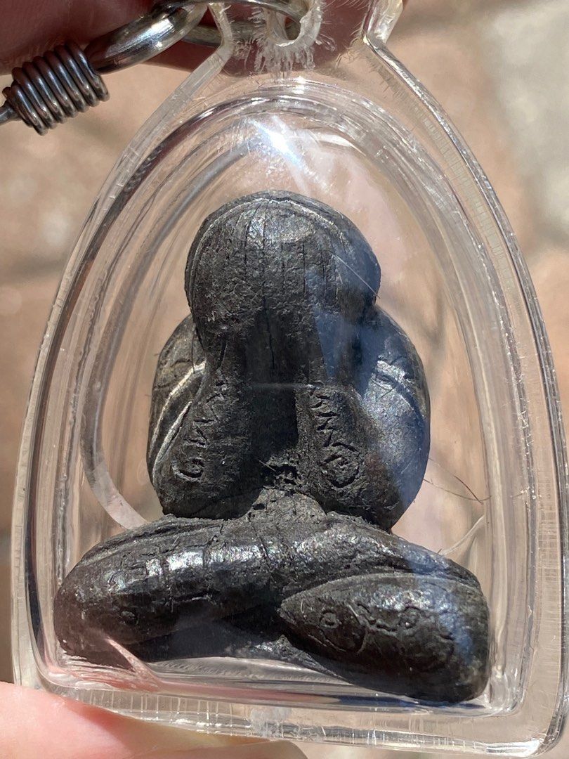 LP DAM JAMBO PIDTA BE2537, Hobbies & Toys, Memorabilia & Collectibles ...