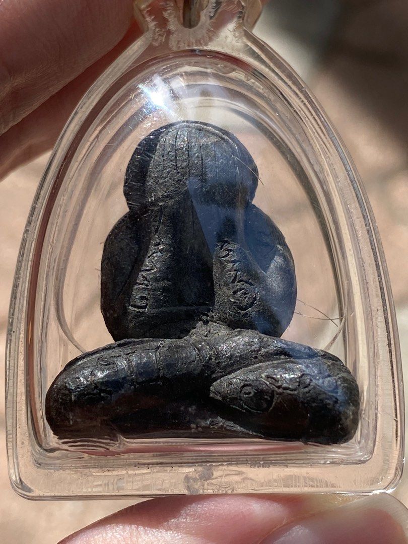 LP DAM JAMBO PIDTA BE2537, Hobbies & Toys, Memorabilia & Collectibles ...