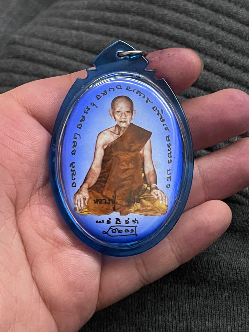 Lp hong locket 254x, Hobbies & Toys, Memorabilia & Collectibles ...