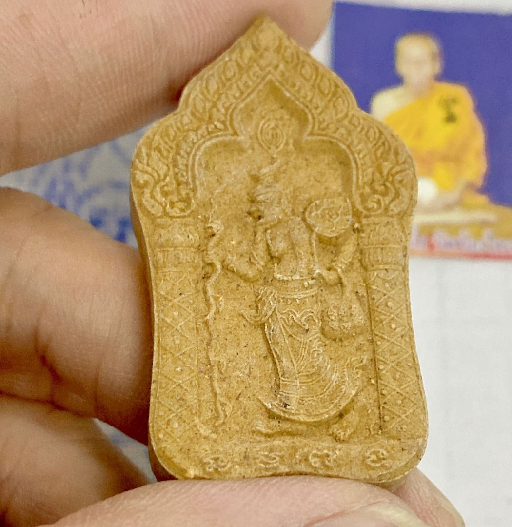 Lp Up Wat Thong Sai Be 2553, Hobbies & Toys, Memorabilia & Collectibles, Religious Items on ...