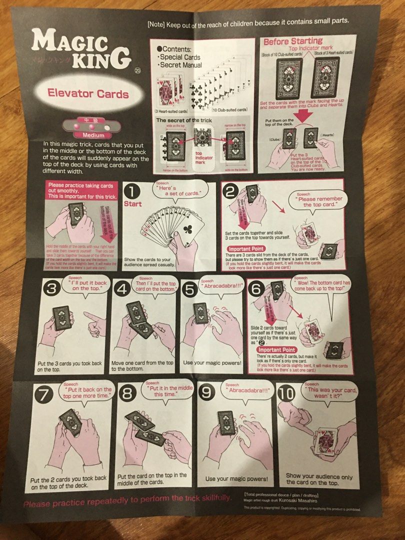 Magic King Elevator cards on Carousell