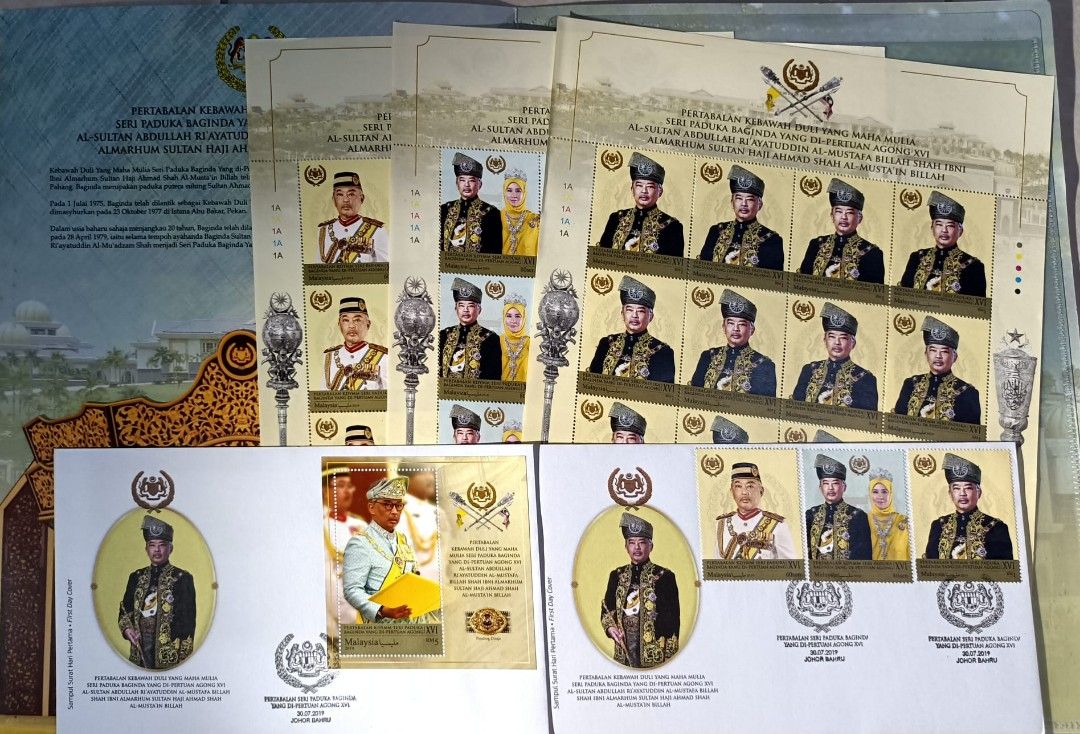 Malaysia Agong Stamp Sets Folder(Completed Sets With Folder), Hobbies ...