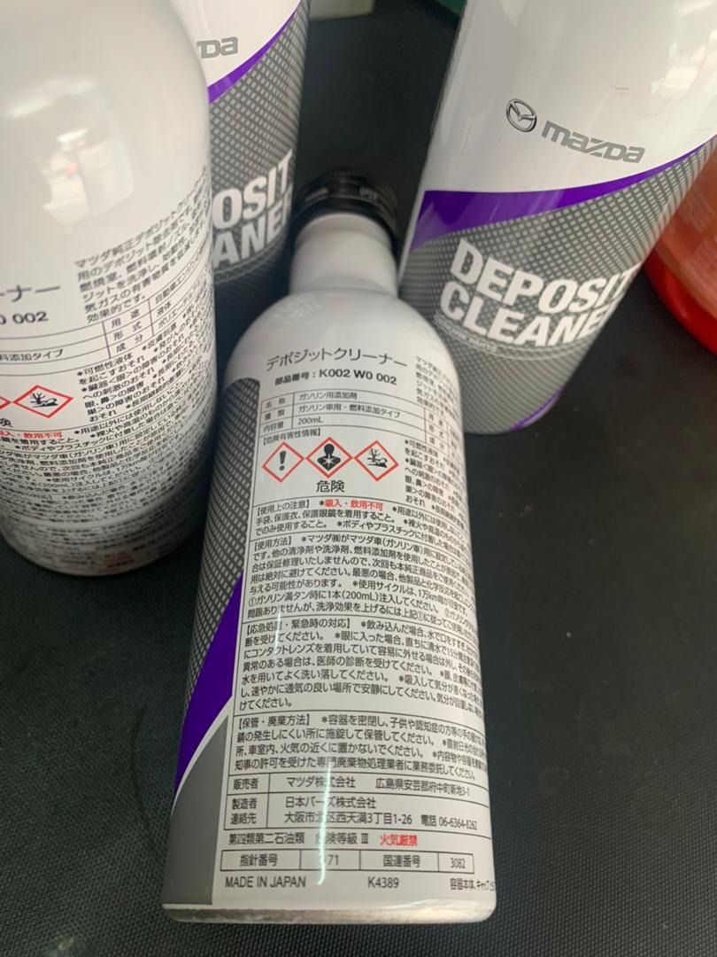 MAZDA DEPOSIT CLEANER - MADE IN JAPAN, Auto Accessories on Carousell